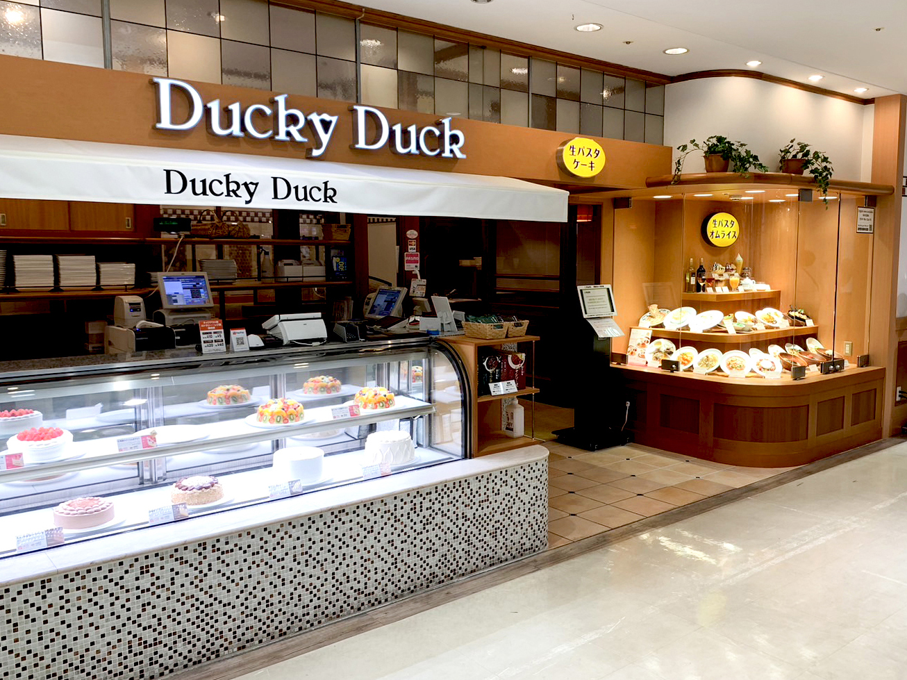 ダッキーダック 相模大野ステーションスクエア店 | 東和フードサービス株式会社